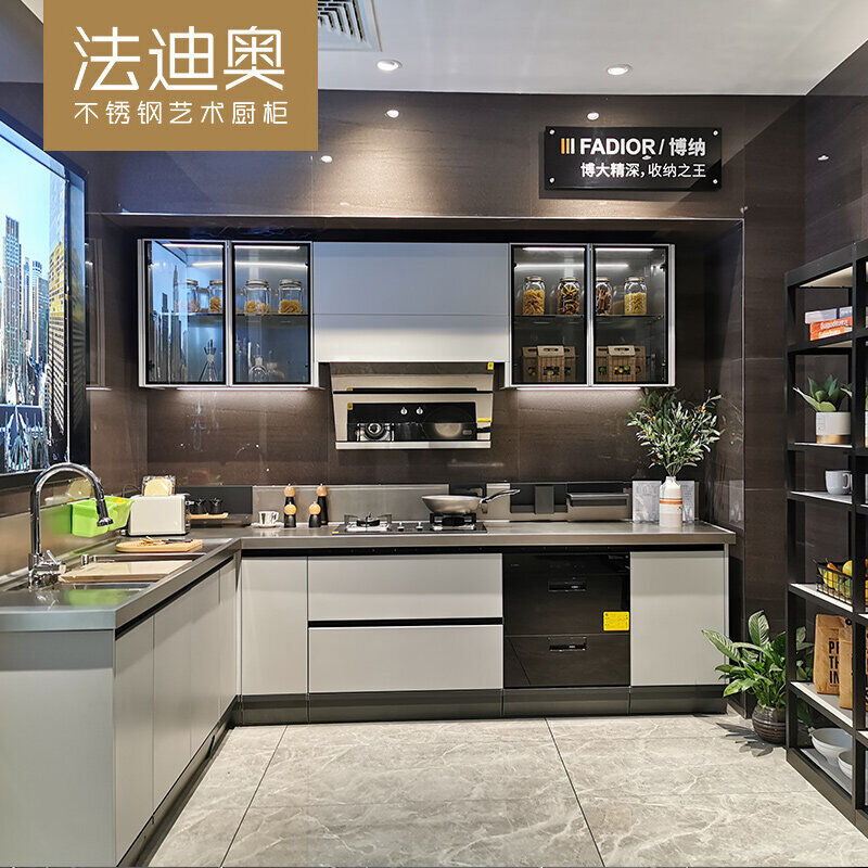 法迪奥整体厨房橱柜不锈钢台面 不锈钢橱柜